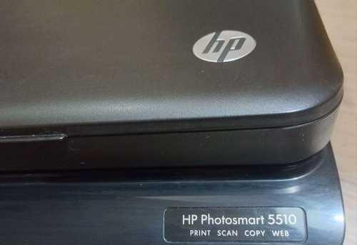 Мфу HP Photosmart 5510