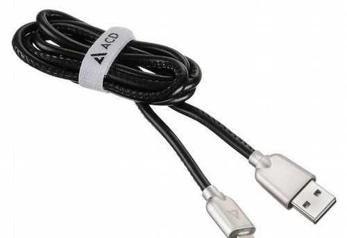 USB кабель ACD-Allure Lightning USB-A Кожа, 1м, че