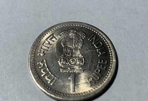 Монета 1 рупия Индия 1991 Смерть Раджива Ганди