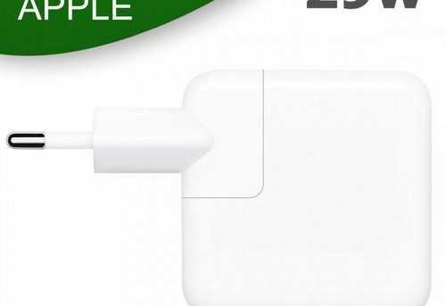 Блок питания для Apple A1540 29W USB Type-C 14.5V