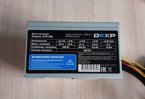 Блок питания dexp DTS-300