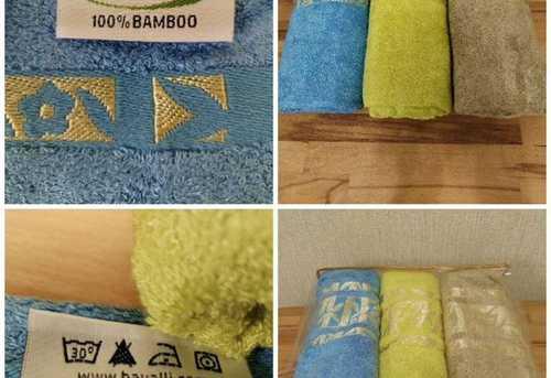 Бамбуковые полотенца Турция Новые
