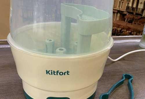 Стерилизатор для бутылочек kitfort