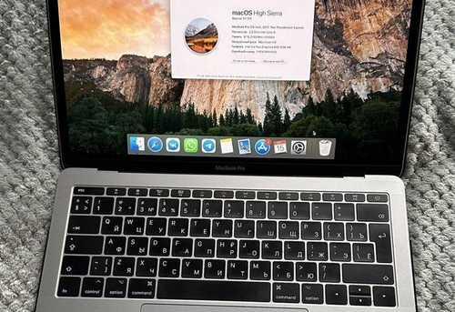 Apple MacBook Pro 13" 2017