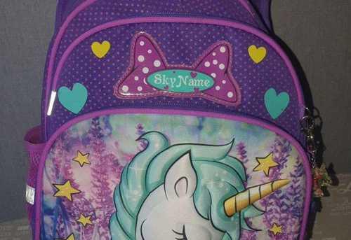 Рюкзак школьный для девочки skyname