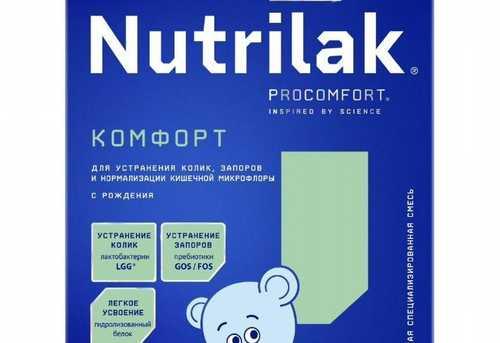 Детское питание Nutrilak комфорт