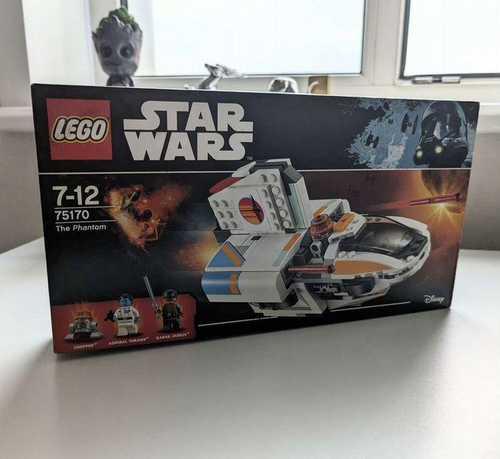 Lego Star Wars 75170