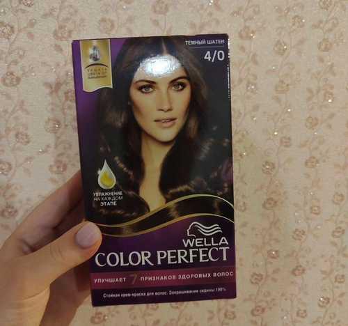 Краска для волос Wella Color Perfect в оттенке 4/0