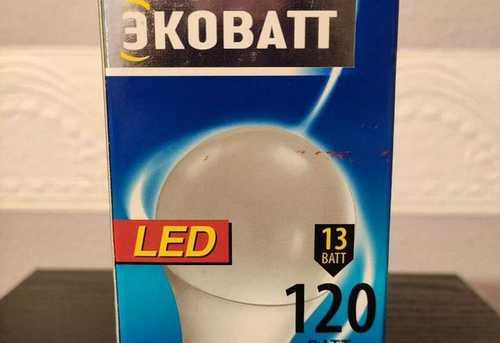 Лампочка светодиодная Ecowatt, E27