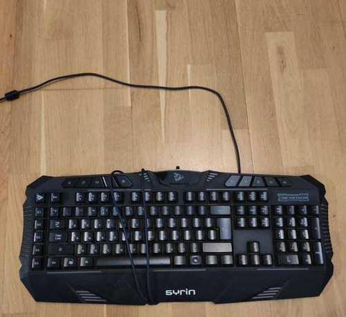 Игровая клавиатура qcyber syrin