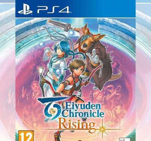 Eiyuden Chronicle: Rising PS4, русские субтитры