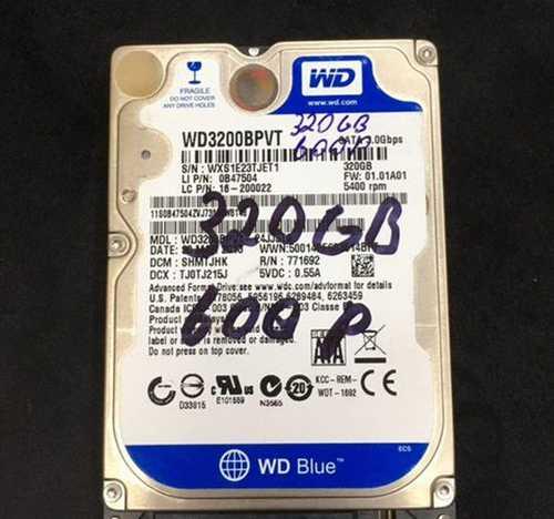 Жесткий диск 2.5 320GB SATA