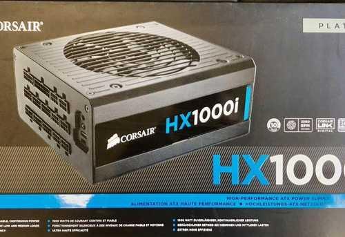 Corsair HX1000i