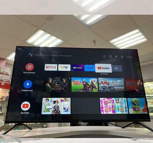 Телевизор Haier 43 SMART tv s1