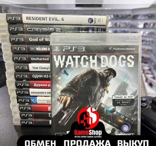 Watch dogs на ps3