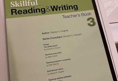 Учебник по английскому skillful