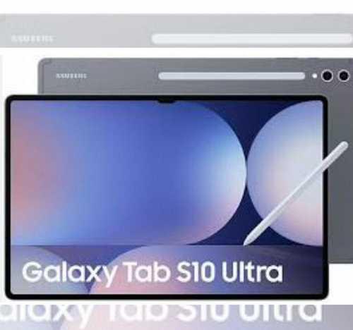 Samsung Galaxy Tab S10 Ultra X920 Wi-Fi 1tб графит