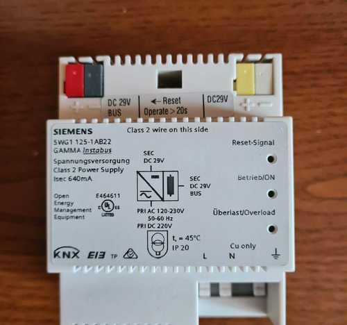 Siemens KNX N125/22 5WG1 125-1-AB22, бп 640 мА