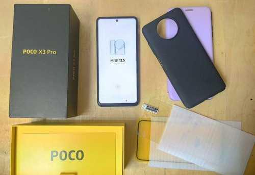 Xiaomi Poco X3 Pro, 6/128 ГБ