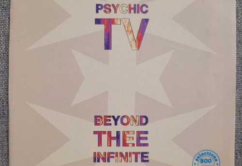 Cd диск Psychic TV - "Ravemaster Mixes", 1990