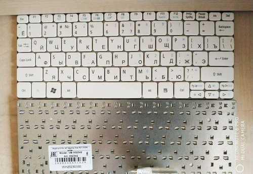 Клавиатура для нетбука Acer и не только