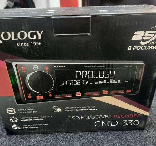 Магнитола prology 330