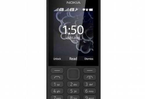 Nokia 515 Dual Sim