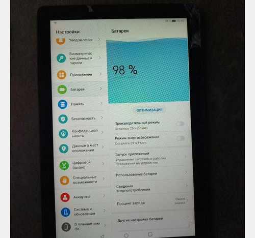 Планшет huawei matepad