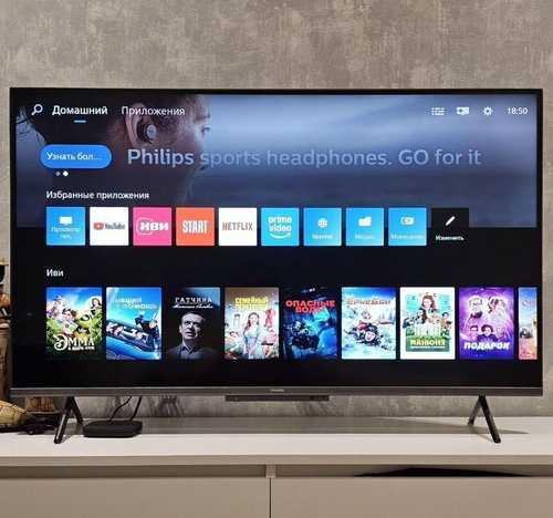 Телевизор Philips 43PUS8108/60 (2023)