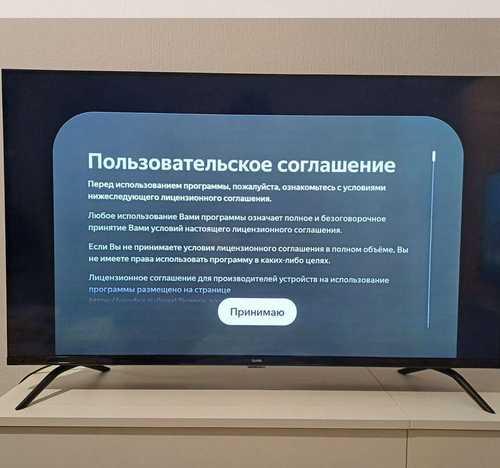 Телевизор Tuvio 43" Ultra HD 4K Rrameless dled