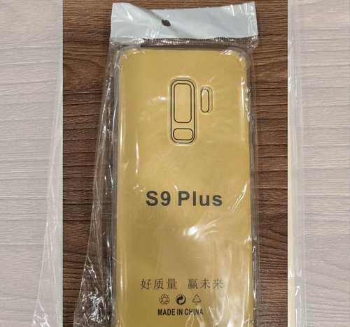 Чехол на samsung galaxy s9 plus