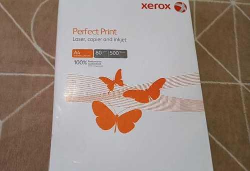 Офисная бумага Xerox Perfect Print a4