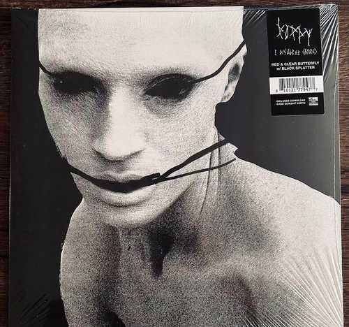 Poppy - I Disagree (more) 2LP (Red   Clear)