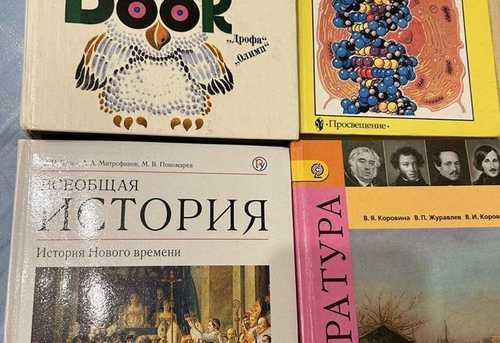 Книги учебники, русс язык биология, алгебра