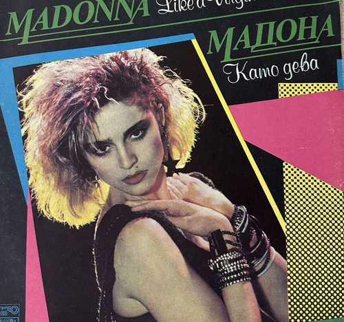 Виниловая пластинка Madonna