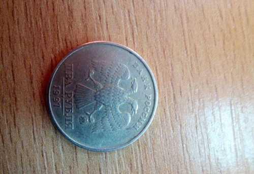 Монета 2 рубля 1997 года