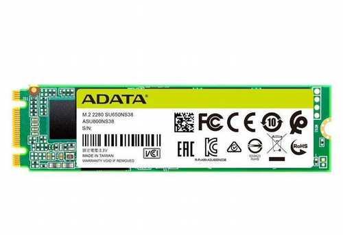 Adata Ultimate (ASU650NS38-256GT-C)