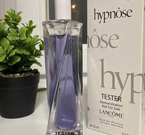 Lancome Hypnose