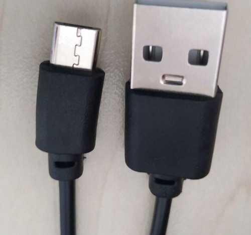 Кабель micro-USB 2.0 Type-B