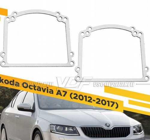 Рамки для замены линз в фарах Skoda Octavia A7 201