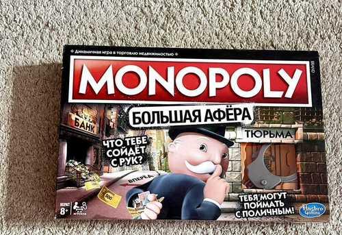 Настольная игра монополия Большая Афера