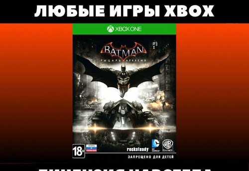 Batman Рыцарь Аркхема Xbox - Игры - Arkham Knight