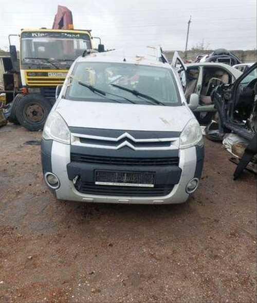 Разбор Б/У запчасти Citroen Berlingo 2011