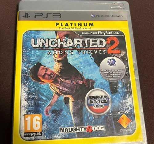 Uncharted Drake’s Fortune   Uncharted 2