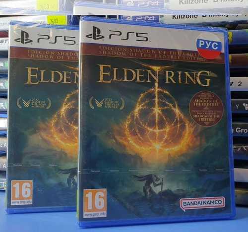 Elden Ring Shadow of the Erdtree PS5