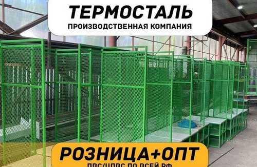 Сетка пвс, цпвс для декора, фасадов, ограждений