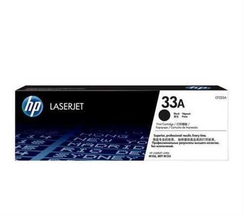 Лазерный картридж Hewlett Packard CF233A (HP 33A)