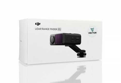 DJI Lidar Range Finder (RS)