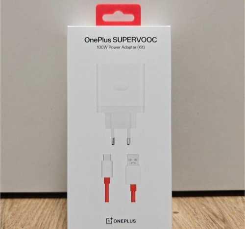 Зарядка Oneplus Supervooc 100w