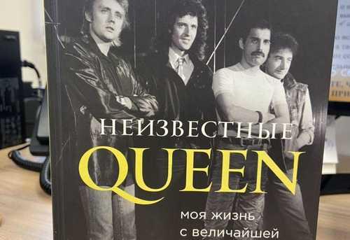 Книга Питера Хинса Queen Unseen